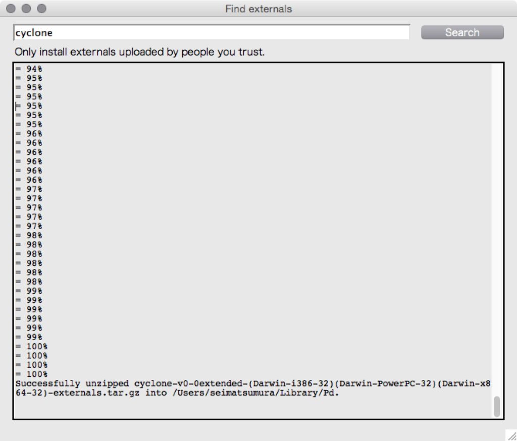 PureData vanillaでdekenを使ってGemを導入する – Pure Data Japan